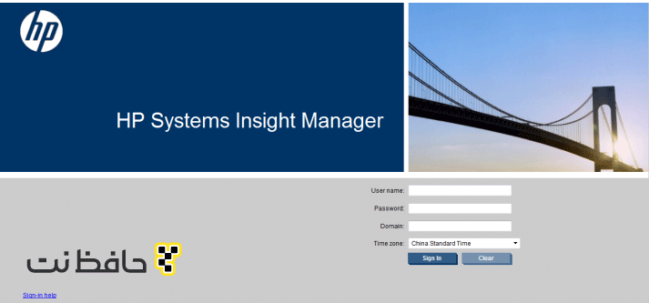 Hpe Systems Insight Manager یا Sim چیست؟ حافظ نت