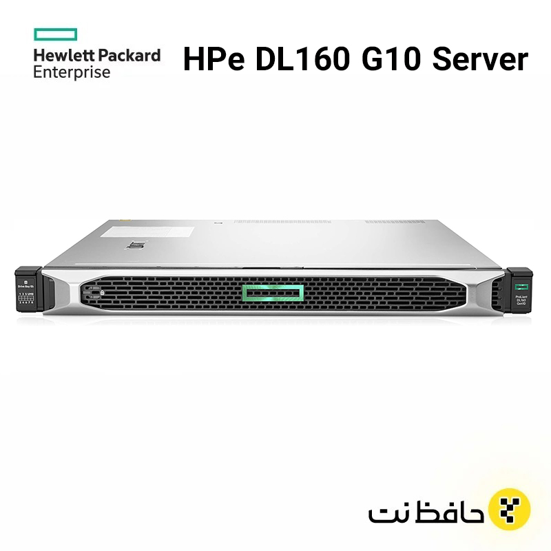 سرور HPE ProLiant DL160 G10 | حافظ نت